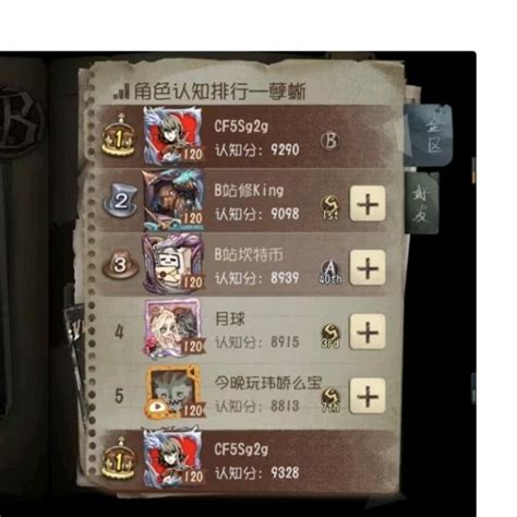 补充ej新视频，and想法表达 哔哩哔哩