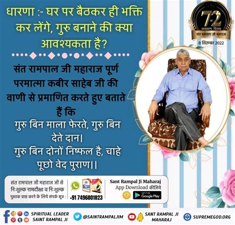 Das Roshan Mehra On Linkedin Mythvsfact