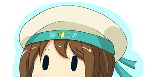艦隊これくしょん エラー娘 マサキ樹（いつき）のイラスト Pixiv