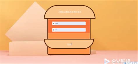 Java毕业设计火锅店点餐系统小程序 附源码 火锅在线点餐系统java只需要java能实现 Csdn博客