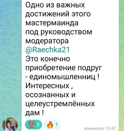 Волжский | Код Публичности 2024 | ВКонтакте