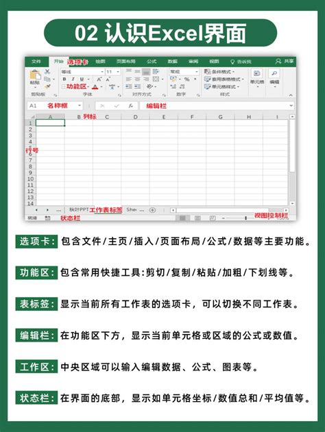 匠人集 匠人集 Added A New Photo