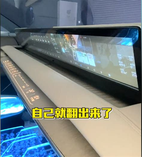 国产电车这么酷了吗银河之光体验车头配屏幕 自带无人机 快科技 科技改变未来