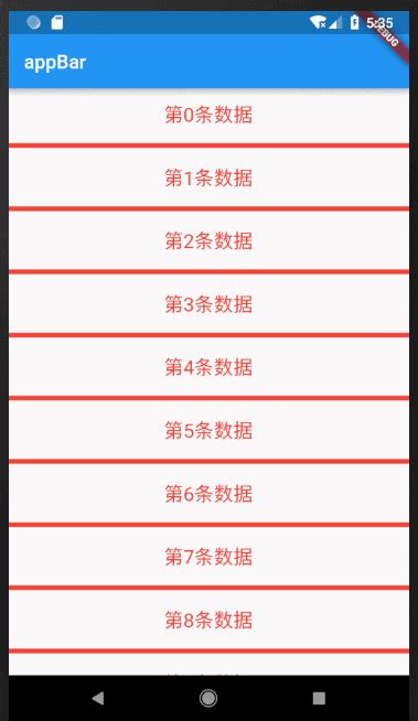 Flutter列表控件listview与gridview Ts Android 博客园