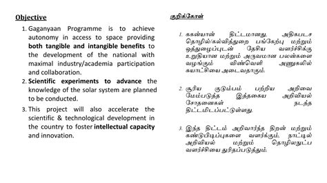 Isro Missions Projects Details Pdf Pdf