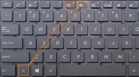 Как включить подсветку экрана на ноутбуке