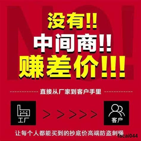 現貨爆款 下水道防鼠神器防鼠地漏防鼠咬Pvc下水管通用型廚房廁所防鼠神器 露天拍賣 露天市集 全台最大的網路購物市集