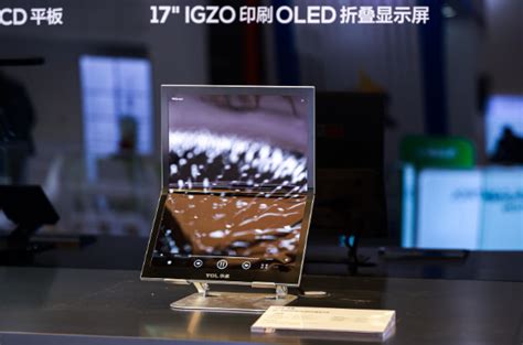 Tcl X11g携手awe，一起用科技创造未来 Ai云资讯