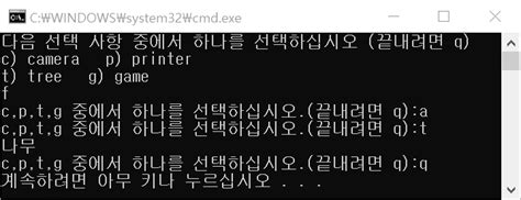 C기초플러스 Ch6프로그래밍 연습01~05 네이버 블로그
