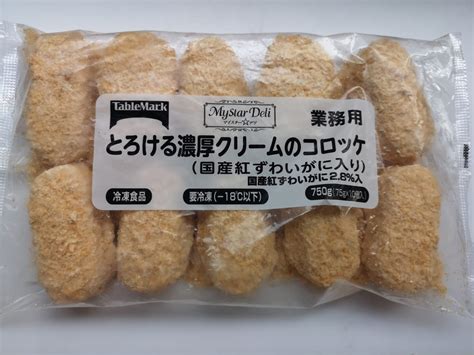 日本紅蟹肉忌廉薯餅750g 包 內10件裝 Cook1Cook網購平台