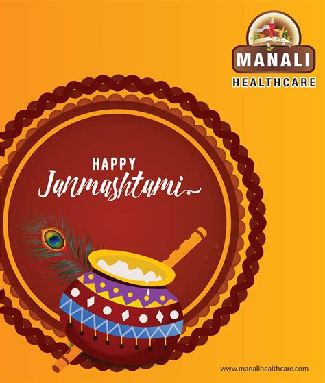 Happy Janmashtami Manali Healthcare Info Facebook