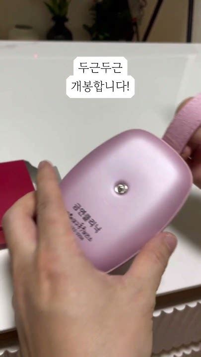 대구 동구 보건소 금연클리닉 12주차 선물🎁 손톱깎이 세트🤣 우리 남편 앞으로도 화이팅👊🏻담배 금연 보건소 신혼부부
