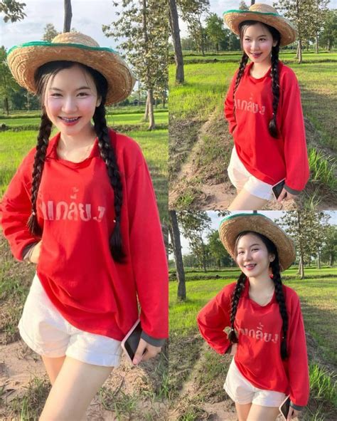 น้อยหน่า ฉันเป็นลูกชาวนา ไม่มีเงิน ไม่มีรถ ไม่มีบ้าน แต่มีใจที่จริงใจ💞💕 ดาวนักศึกษา ดาว