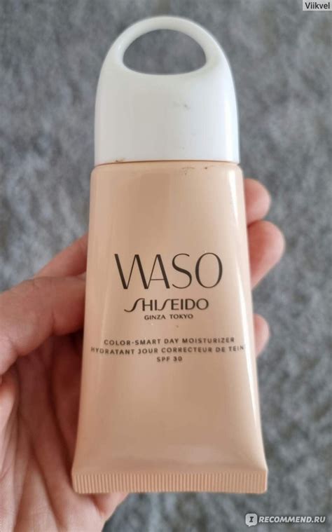 Крем для лица Shiseido Waso Смарт-крем: увлажнение и ровный тон SPF30 ...