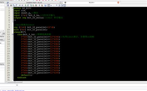 8b10b编码器设计verilog代码quartus仿真8b10b编码verilog实现 Csdn博客