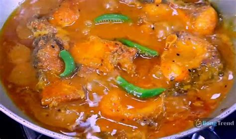 Katla Tel Jhal Recipe একবার খেলে স্বাদ থাকবে সপ্তাহভর এভাবে রাঁধুন