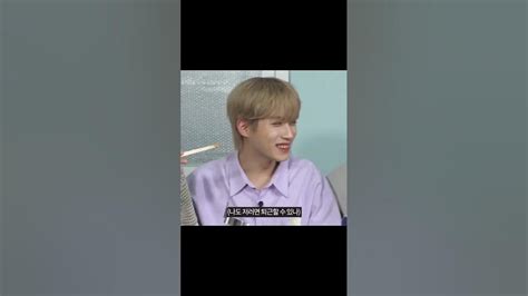 원어스 먹방에 나타나 극딜받는 소식자사실 아님 Youtube