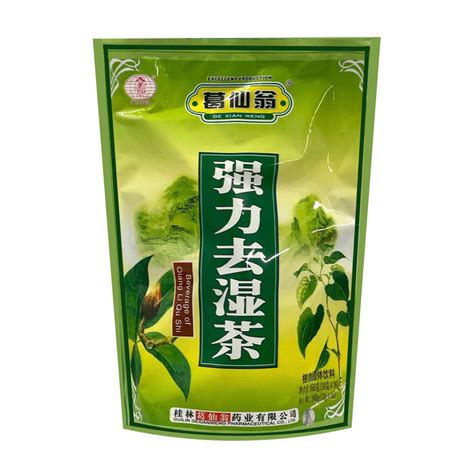 Ge Xian Weng Beverage Of Qiang Li Qu Shi 葛仙翁 強力去濕茶 Matthew S Foods
