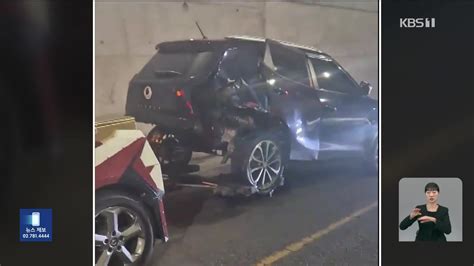 남해고속도로서 음주 교통사고로 30대 여성 숨져사건사고 종합