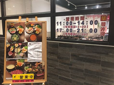 鵬軒火鍋斗南平價火鍋雲林火烤兩吃