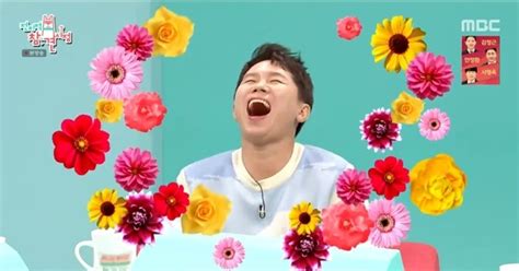 전참시 양세형 오랜 이상형 엄지원 첫 실물 영접에 슬로 모션처럼