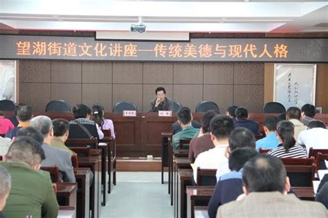 民盟合肥学院总支何峰教授应邀参与“黄丝带帮教行动”