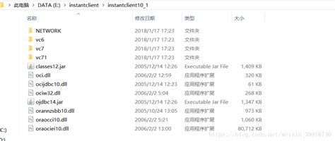 Oracle Xp安装详细步骤oracle安装客户端xp Csdn博客