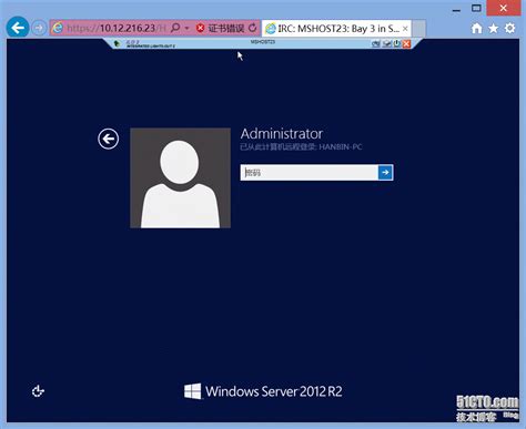 解决windows server 2012 r2无法远程桌面问题 51cto博客 windows server 2012 r2 远程桌面
