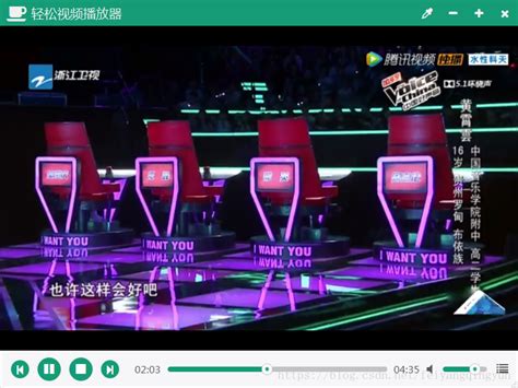 Qt编写视频播放器（vlc内核）tsgquv Csdn博客