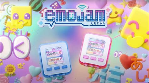 Sega Are Resurrecting The Pager With Their New Emojam Messaging Device