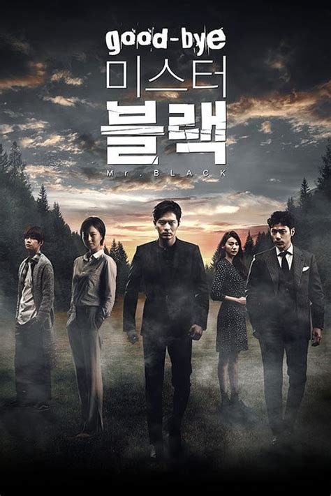 Wavve 웨이브