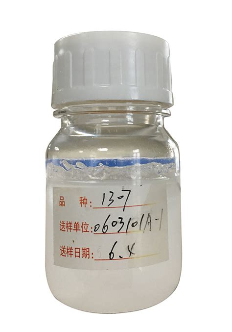 Isotridecanol Polyoxyethylene Ether Cas No 9043 30 5