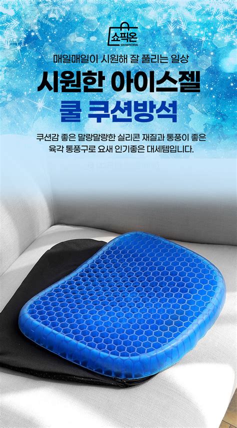 반품 접수 유형 원운송장 반품접수