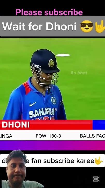 Ms Dhoni Ne Apna Out Hone Ka Badla Lasith Malinga Se Sex Laga Kar Do