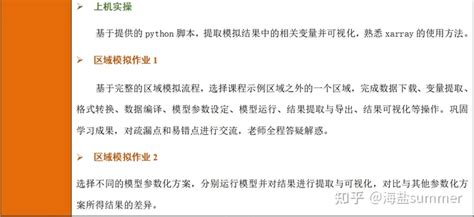 常见的 Api 大全分享