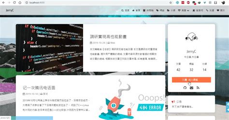 Butterfly主题安装文档三之主题配置2hexo的butterfly的主题avator的img的配置路径是什么 Csdn博客