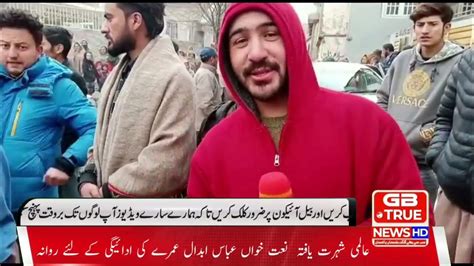 Abbas Abdal Renowned Naat Khawan Left To Perform Umrah Youtube