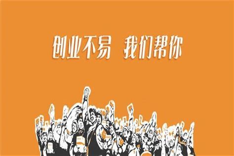 连锁加盟店请抛弃幻想，认清现实 知乎