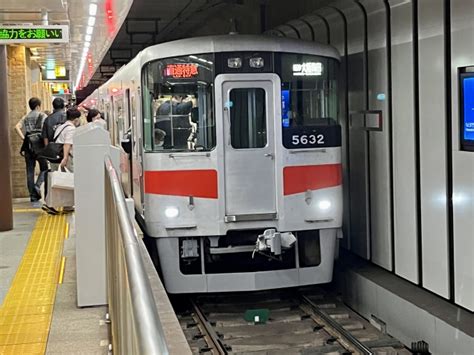 山陽電車 山陽電気鉄道5030系電車 5632 神戸三宮駅 阪神 鉄道フォト写真 by 山陽5632F utさん レイルラボ