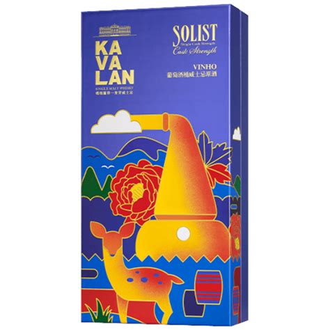 噶瑪蘭 經典獨奏葡萄酒桶 2022新春限定禮盒 Kavalan Solist Vinho Barrique Single Cask