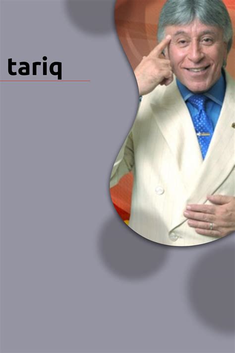 ابراهيم الفقي صوت Apk For Android Download