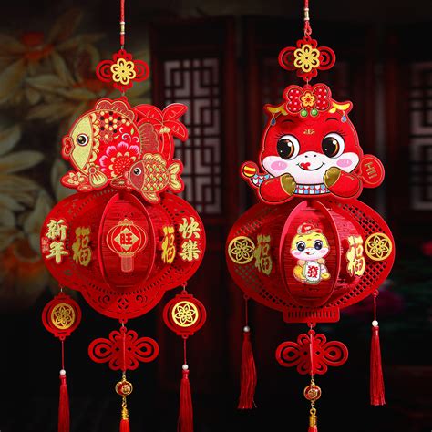 ซินนี่ ตกแต่ง 2025 งูปีโคมไฟปีใหม่เทศกาลตกแต่งสําหรับประตูและหน้าต่างทางเข้ามงคลโคมไฟพระราชวัง