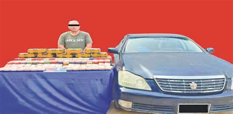 မိုင်းဆတ်နှင့် နမ့်စန်မြို့နယ်တို့တွင် မူးယစ်ဆေးဝါးများဖမ်းဆီးရမိ