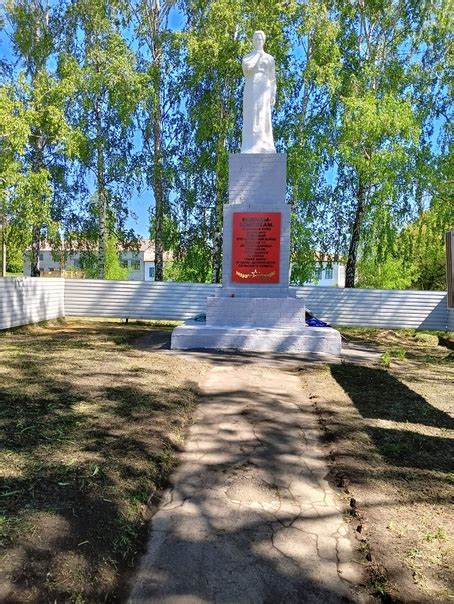 Буквально через 2 дня наступит самый главный праздник в нашей стране