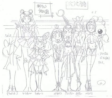 Pin Oleh Sydney Na Di Fem Transformers Magical Girl Au