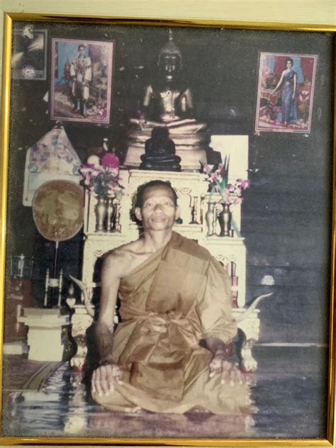 หลวงปู่ทองสุข ลทฺธเมโธ วัดหนองฆ้อ พระดีเกจิขลังสายบ้านค่าย เมืองระยอง