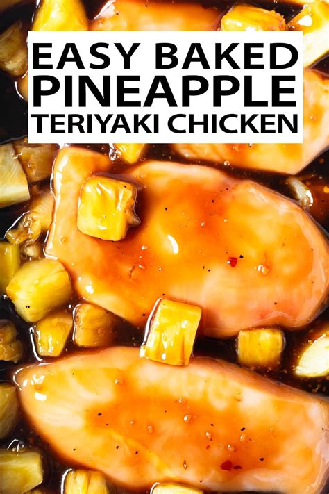 Baked Pineapple Teriyaki Chicken Easy Recipe