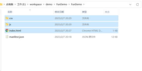 H5项目怎么打包成apphtml5网页制作脚本之家