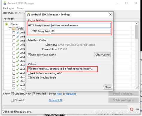 Qt512安卓开发环境搭建qt Opensource Windows X86 5123exe Csdn博客