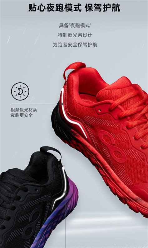 为什么一定要跑10公里？ 咕咚文章